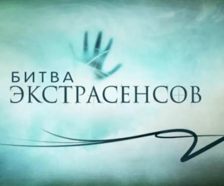 Labākās krievu televīzijas pārraides valodu apguvējiem 12095_4