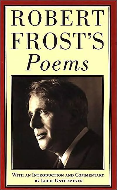 Стиховете на Робърт Фрост