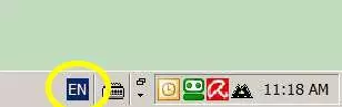 Microsoft Windows Language Bar