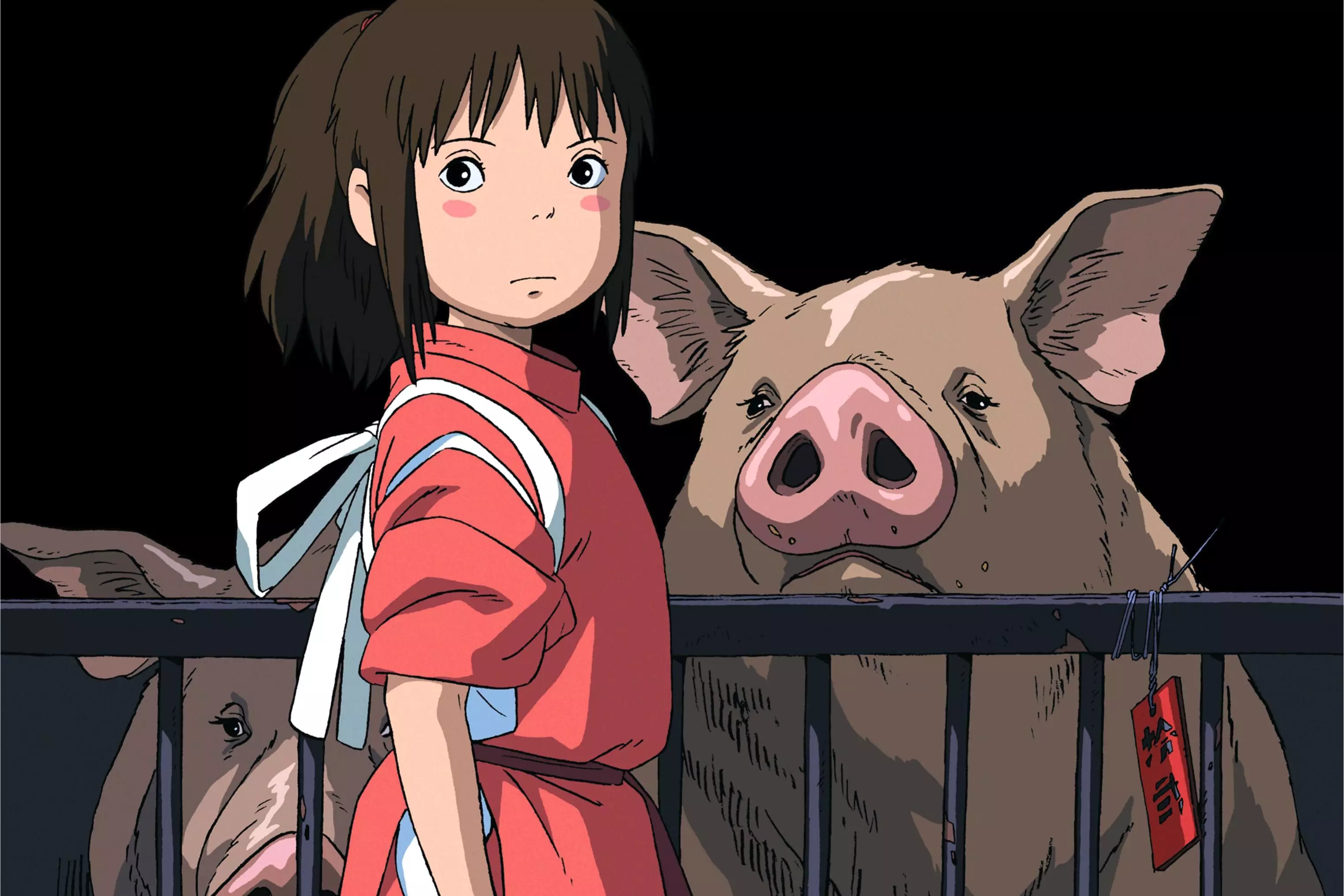 Capire la scrittura giapponese in Spirited Away