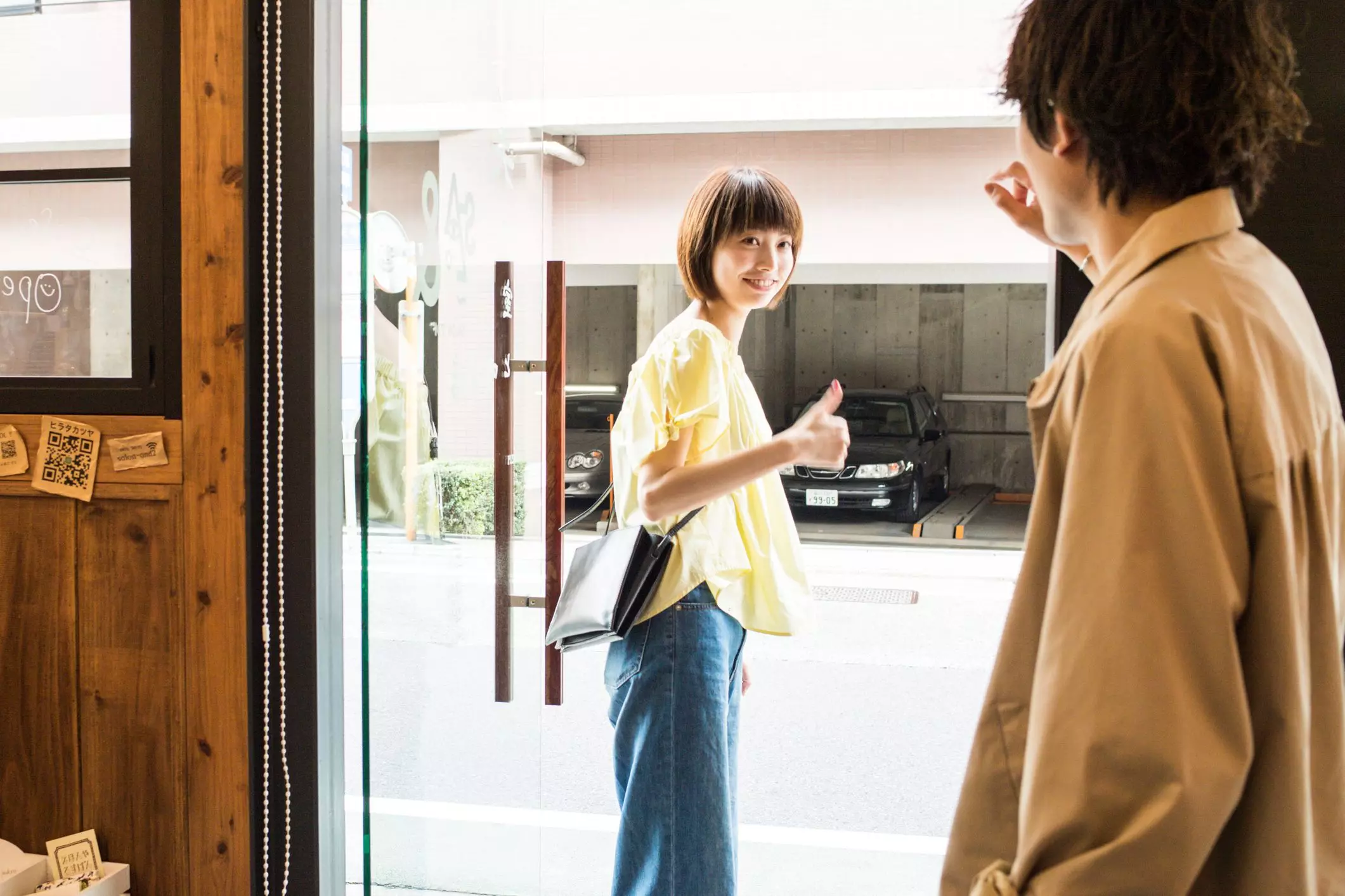 Recite i napišite 'Čuvaj se' (Ki o Tsukete) na japanskom