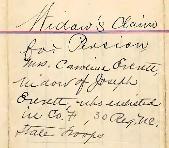 ক্যারোলিন এভারেটের জন্য NC কনফেডারেট পেনশন, জোসেফ এভারেটের বিধবা, এজকম্ব কাউন্টি, NC