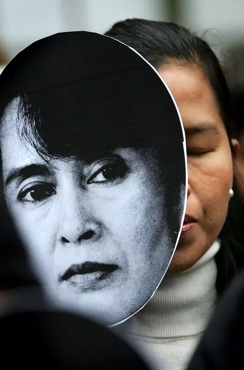 Protestul Aung San Suu Kyi 2007