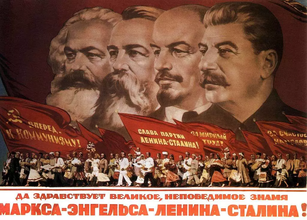 โปสเตอร์โฆษณาชวนเชื่อ: Karl Marx, Friedrich Engels, Lenin และ Stalin