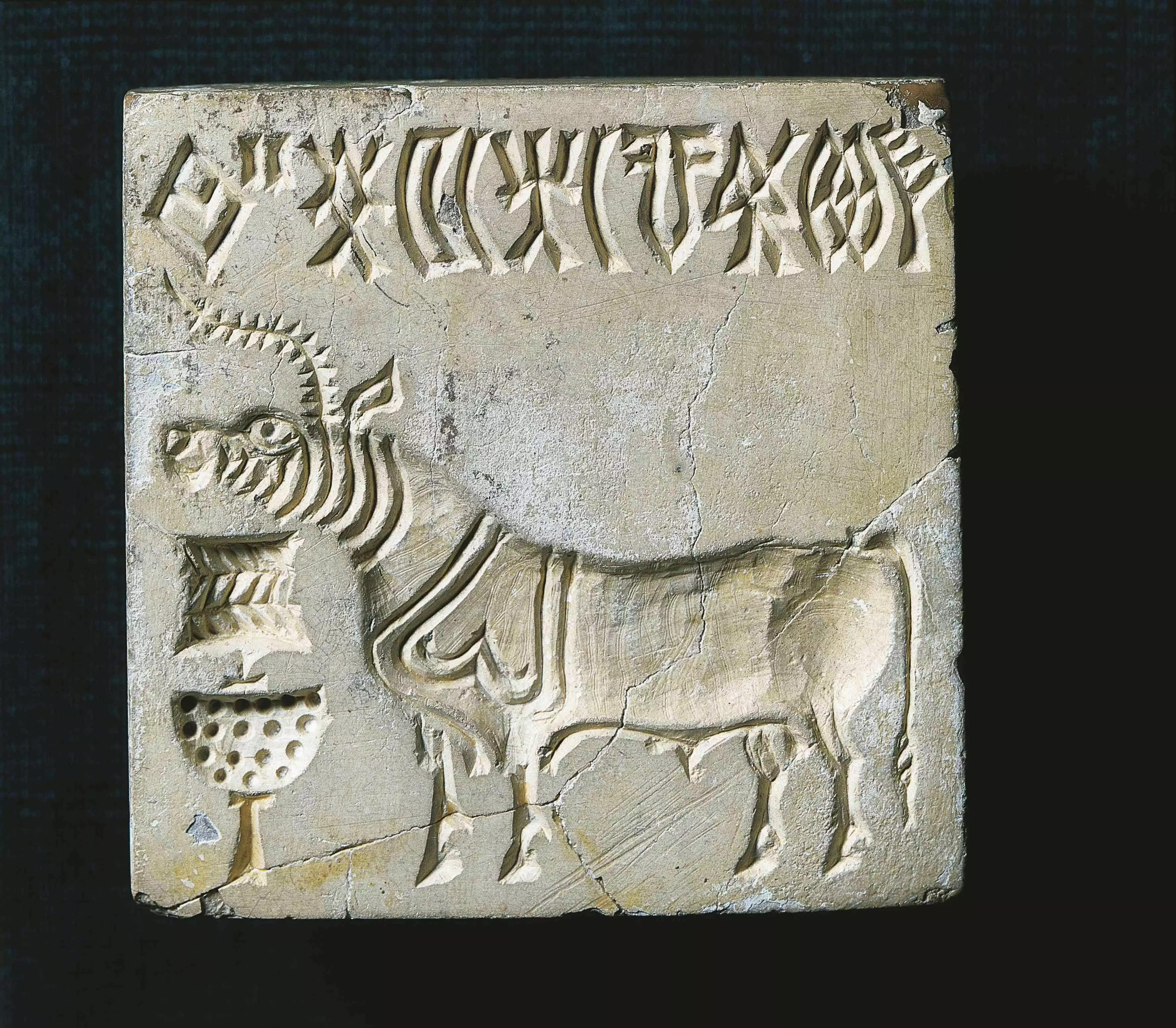 I-Stamp Seal, i-Indus Valley Script, ikhulu lama-26-25 BC