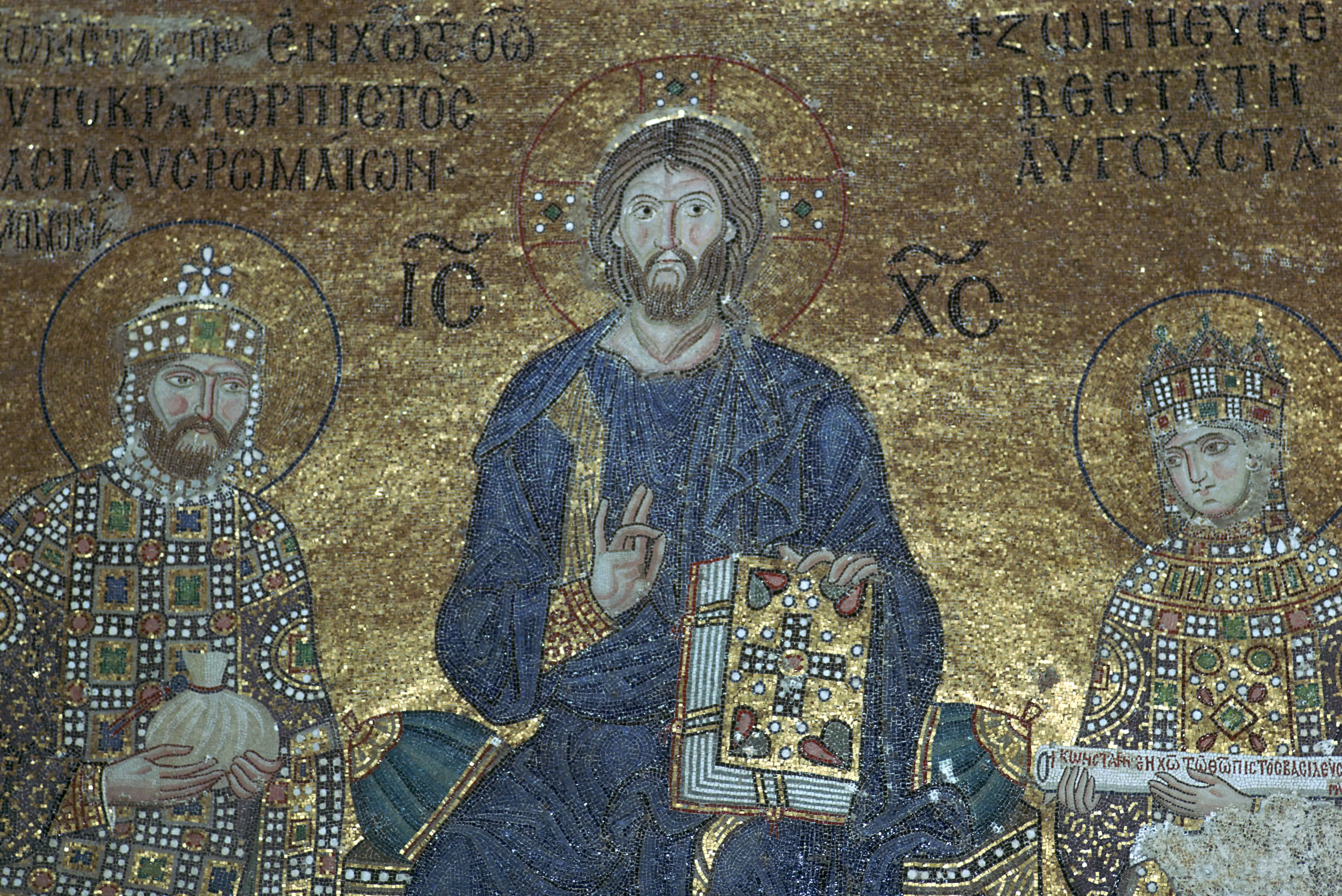 Byzantines paub tseeb tias hlub lawv cov mosaics.