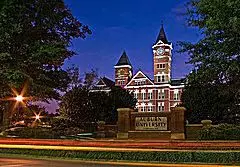 Auburn их сургууль