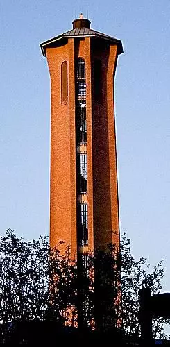 برج جامعة ترينيتي