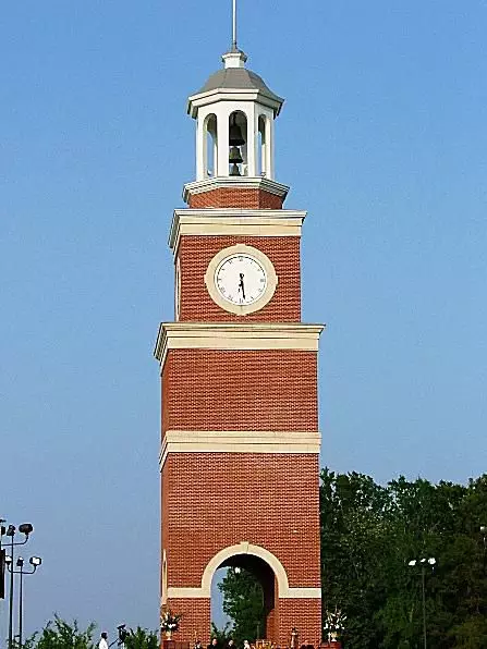 Union University Miller Tower