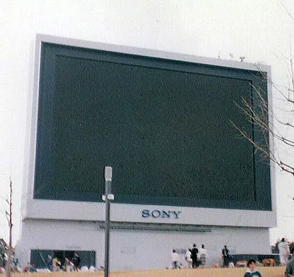 Sony JumboTron טעלעוויזיע