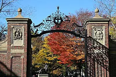 Harvard háskóli - Johnston Gate