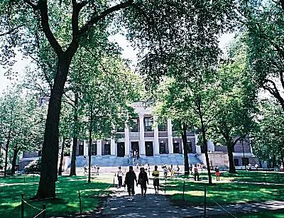 Βιβλιοθήκη Widener του Πανεπιστημίου Χάρβαρντ