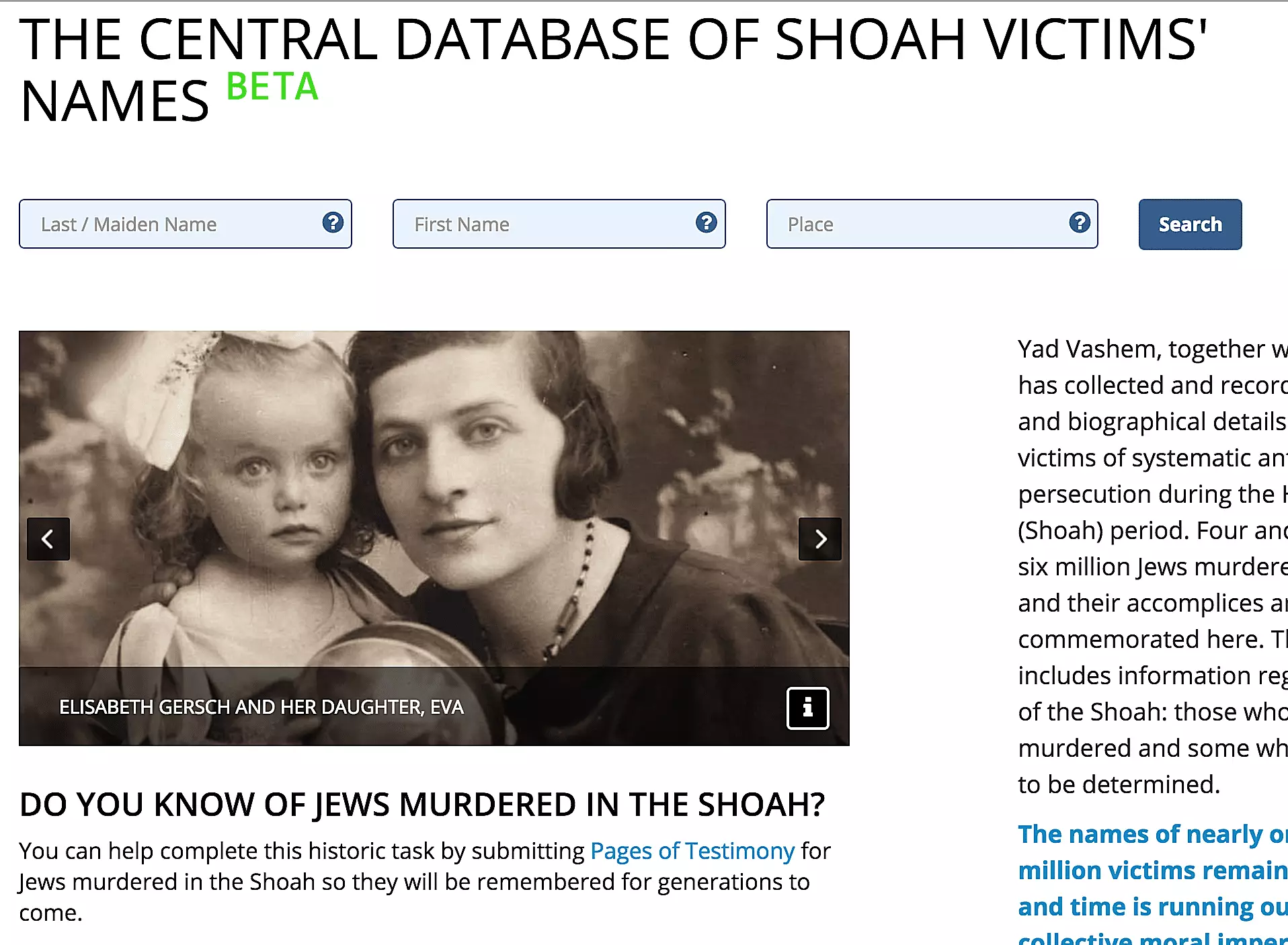 Shoahin uhrien nimien keskustietokanta sisältää nyt 4,5 miljoonaa holokaustin uhrien nimeä.