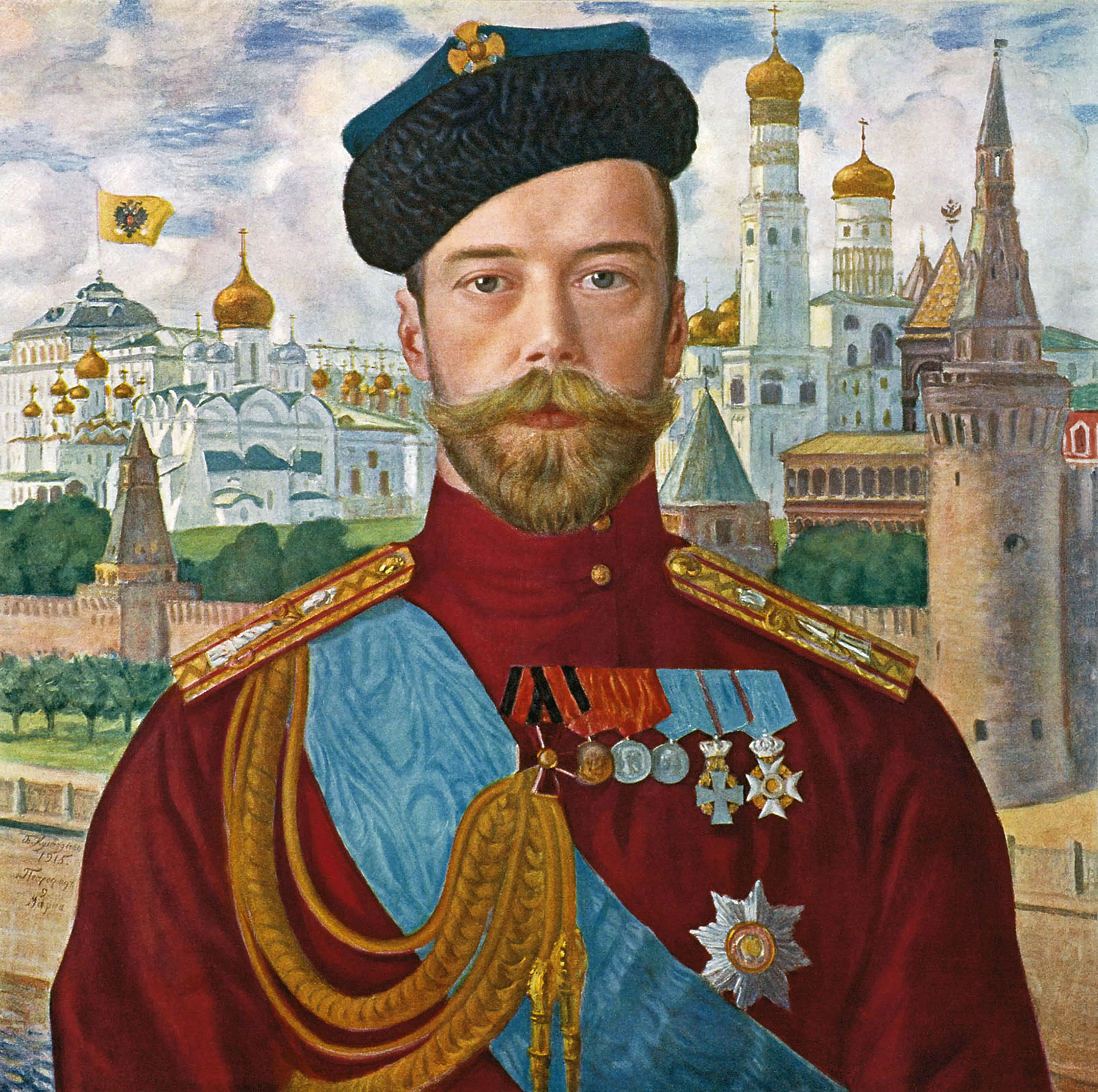 Nicholas II ee Ruushka, 1915