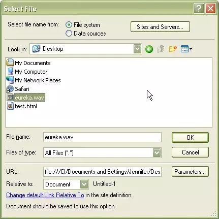 Скриншот дар бораи чӣ гуна ҷустуҷӯ кардани файли садоии Dreamweaver