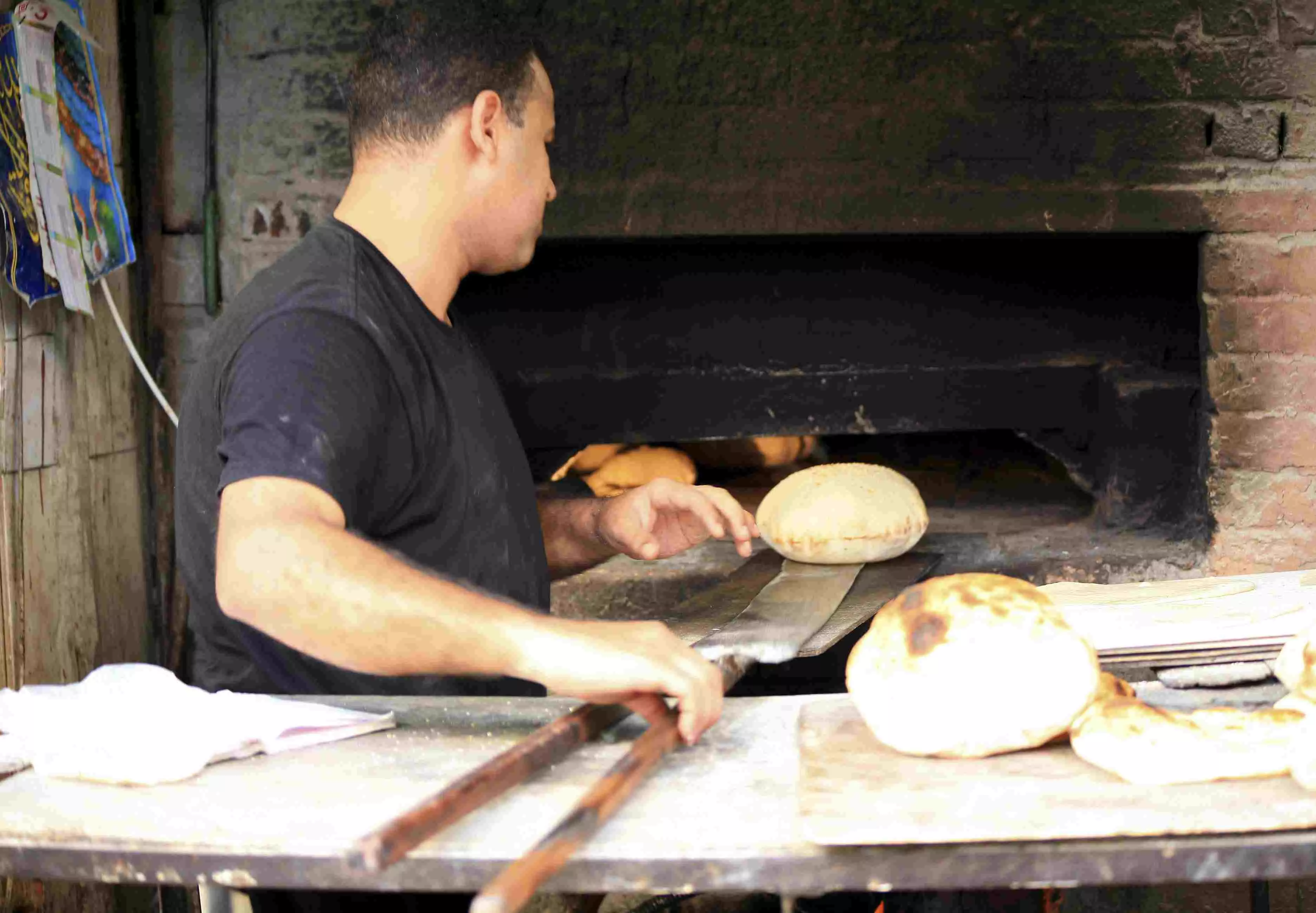 Ventajas e inconvenientes de crear una Asociación Gbogbogbo.