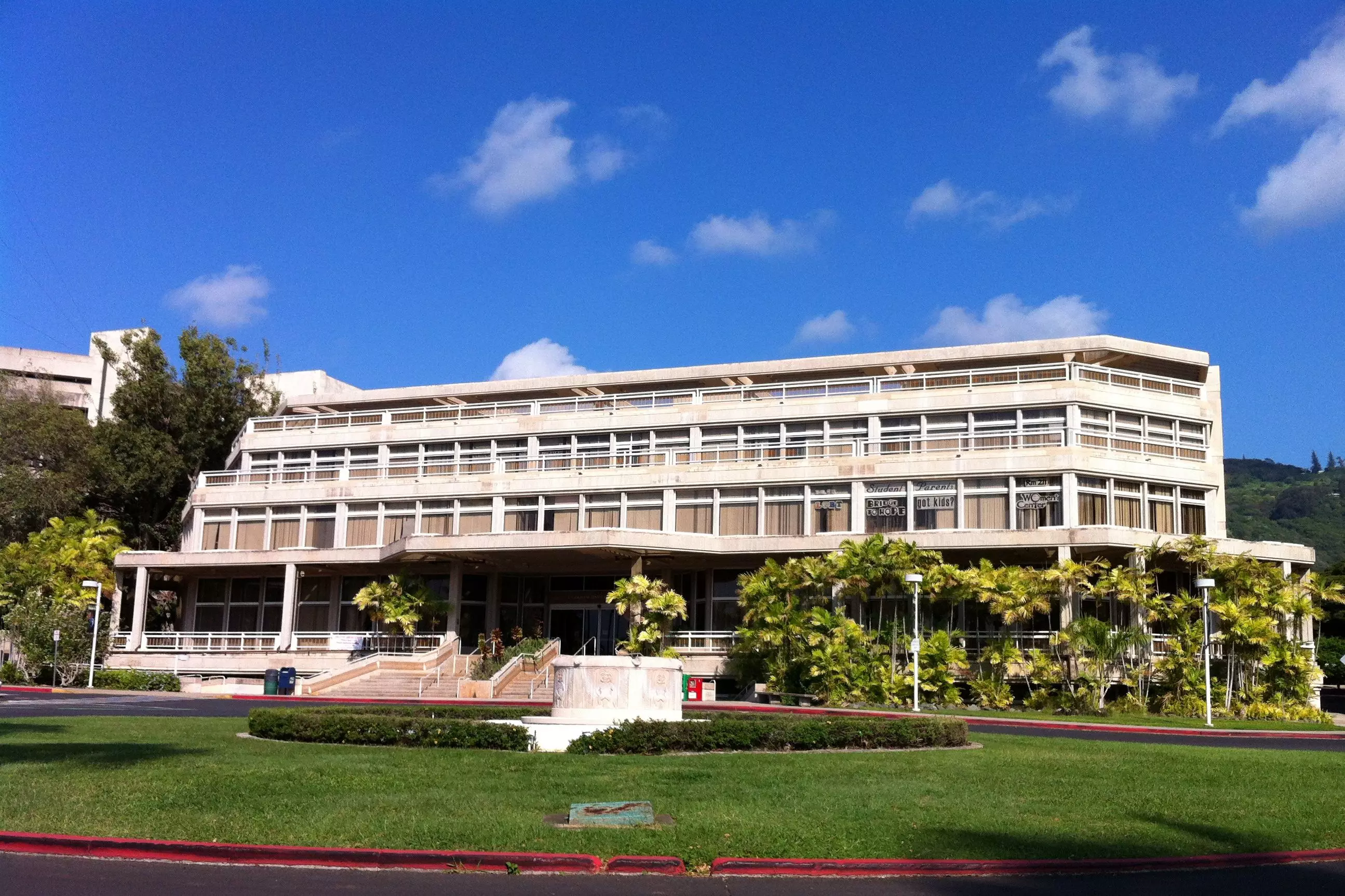 Liliuokalani Center fl-Università tal-Hawaii f'Manoa