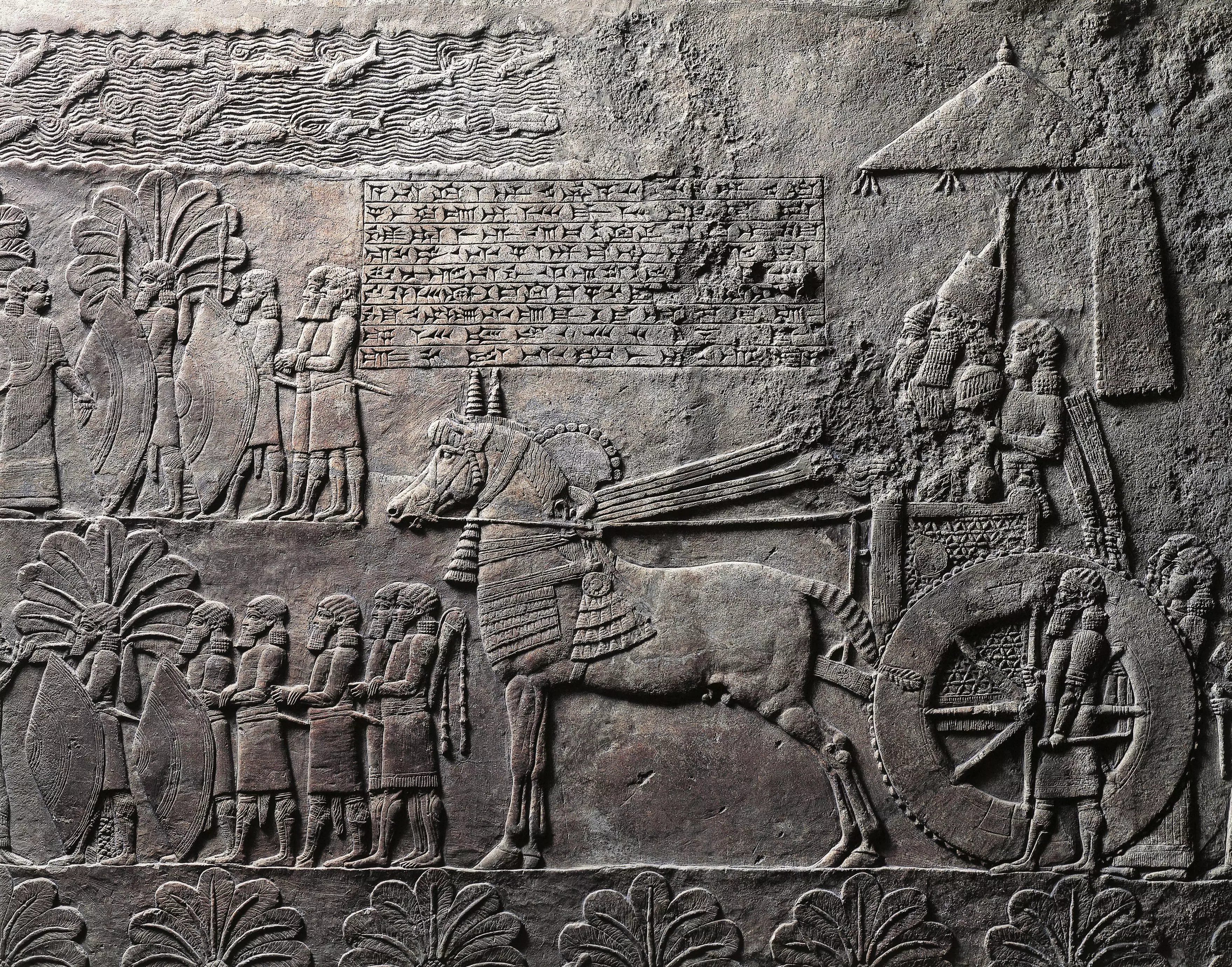 Library of Ashurbanipal: 2600 år gammelt bokrom