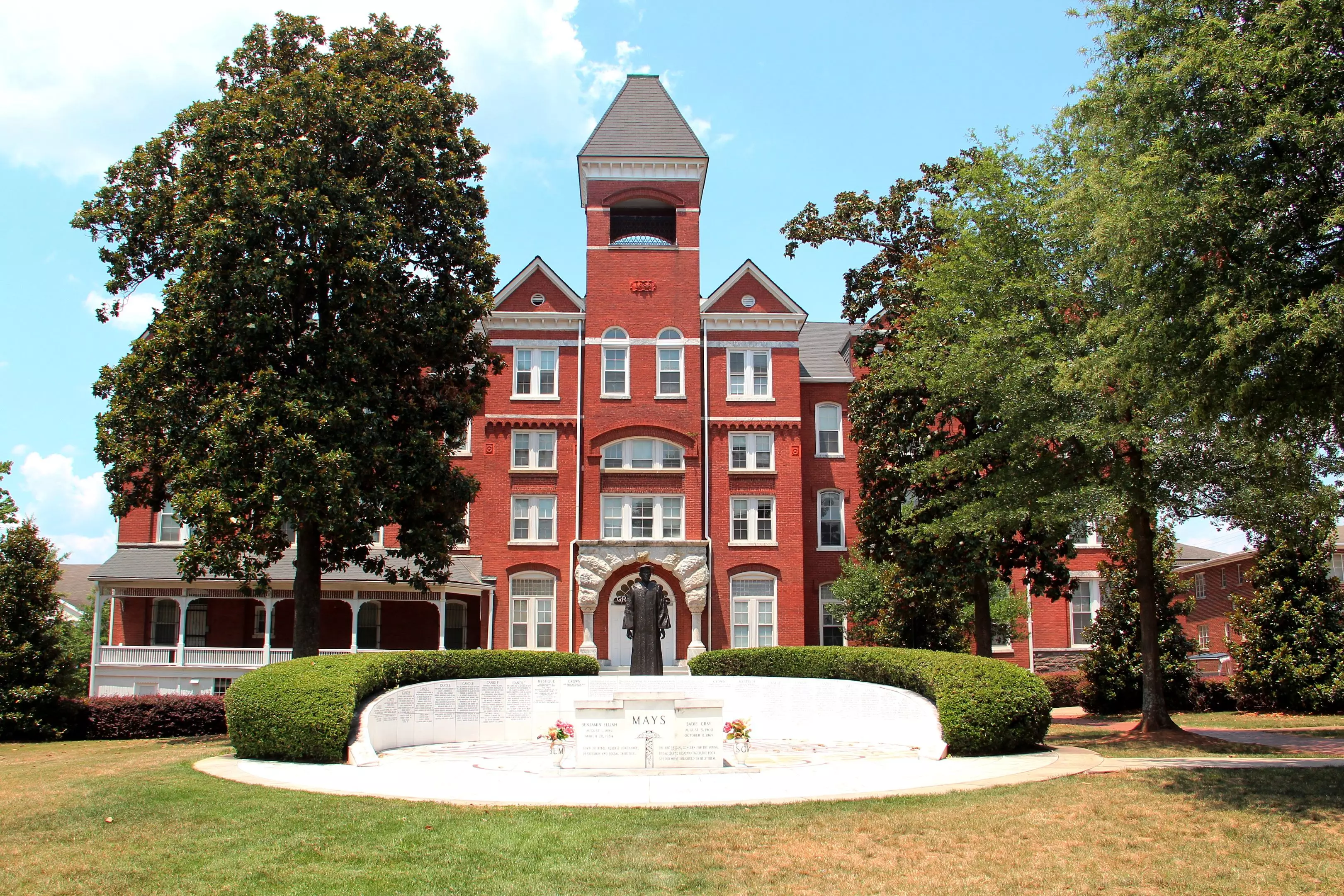 Morehouse College دىكى قەبرىلەر سارىيى