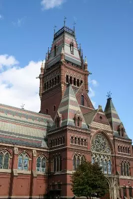 Salón Memorial da Universidade de Harvard
