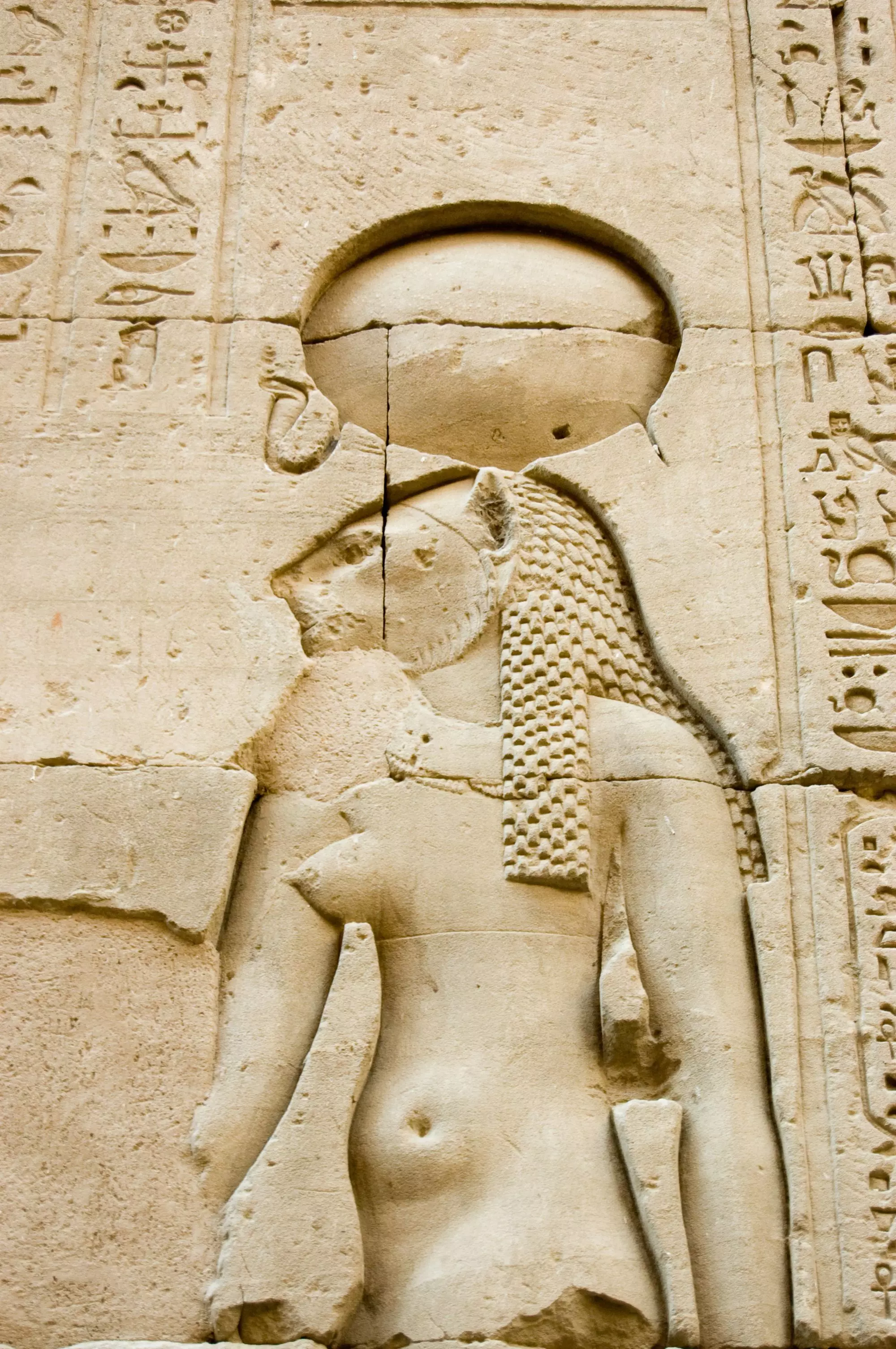 Uitsny van die Egiptiese godin Tefnut.