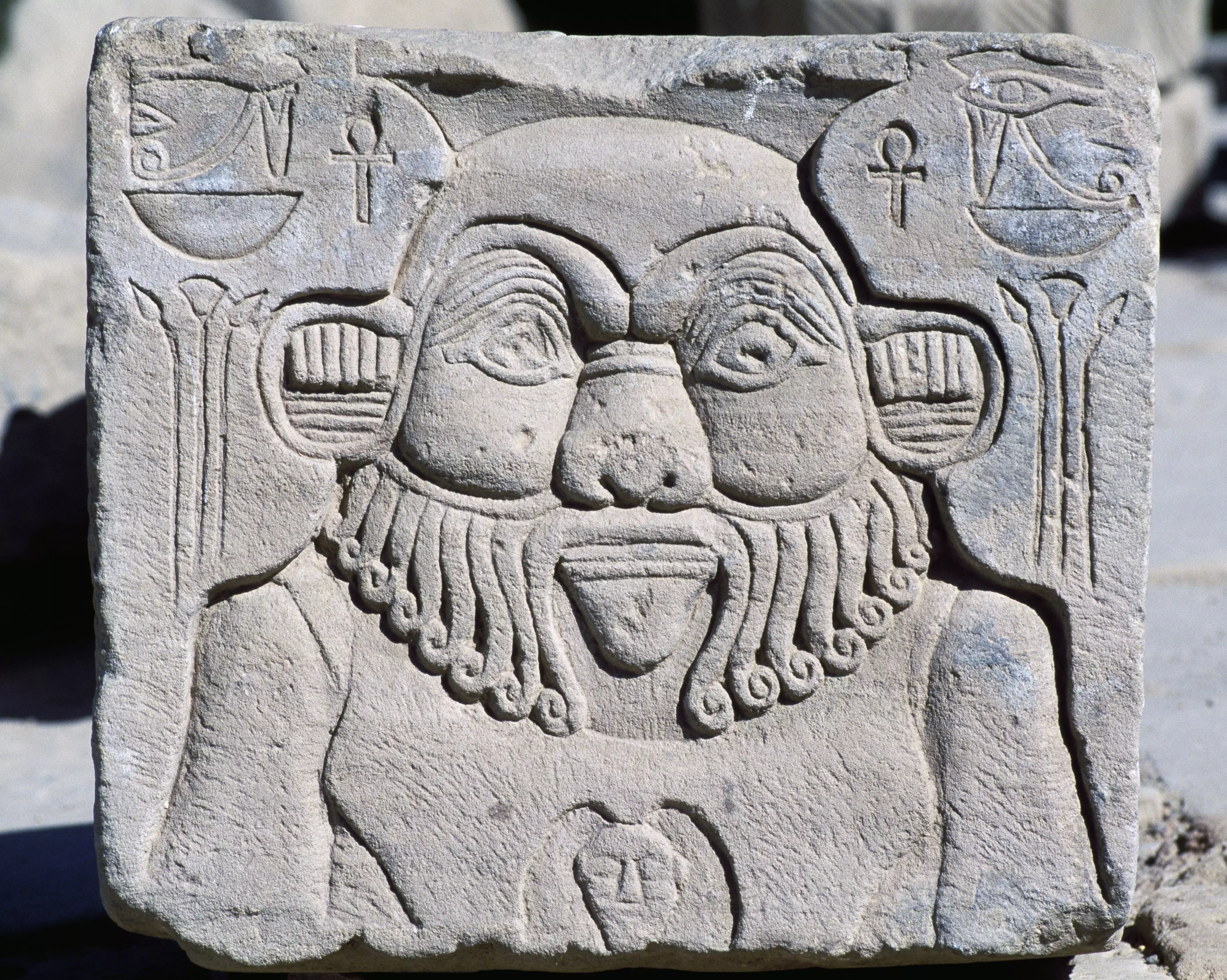 Bas-relief depicting Vajtswv Bes.